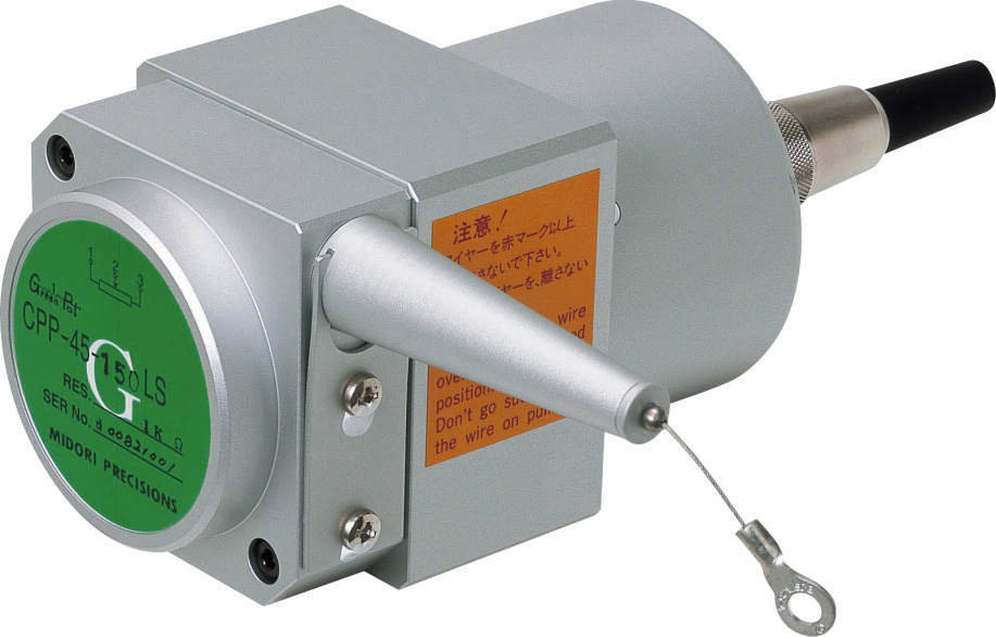 直線ポテンショメータ 接触形ワイヤー伸張タイプセンサ CPP-45 LSシリーズ/CPP-45-150、200LS | 緑測器 ｜ 製品情報 ｜ MEKASYS（メカシス）